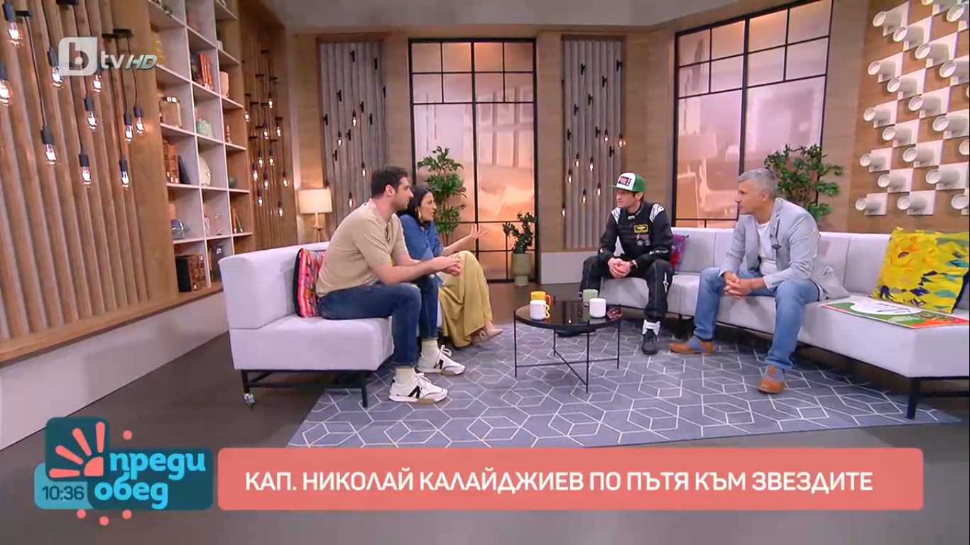 Petel.bg - новини - Готвят наш летец за Космоса догодина. Нужни са 60 милиона долара